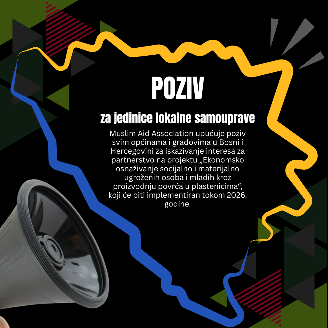 Javni poziv za iskazivanje interesa općina i gradova u Bosni i Hercegovini za partnerstvo na ...